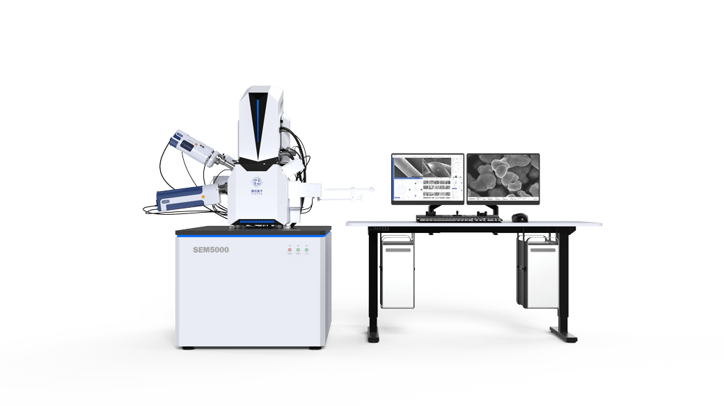 CIQTEK SEM5000: Future of Field Emission SEM - Dublin Analytical ...